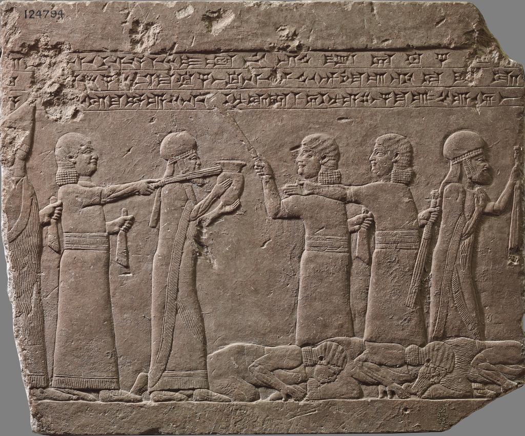 Assyrian Palace Sculptures