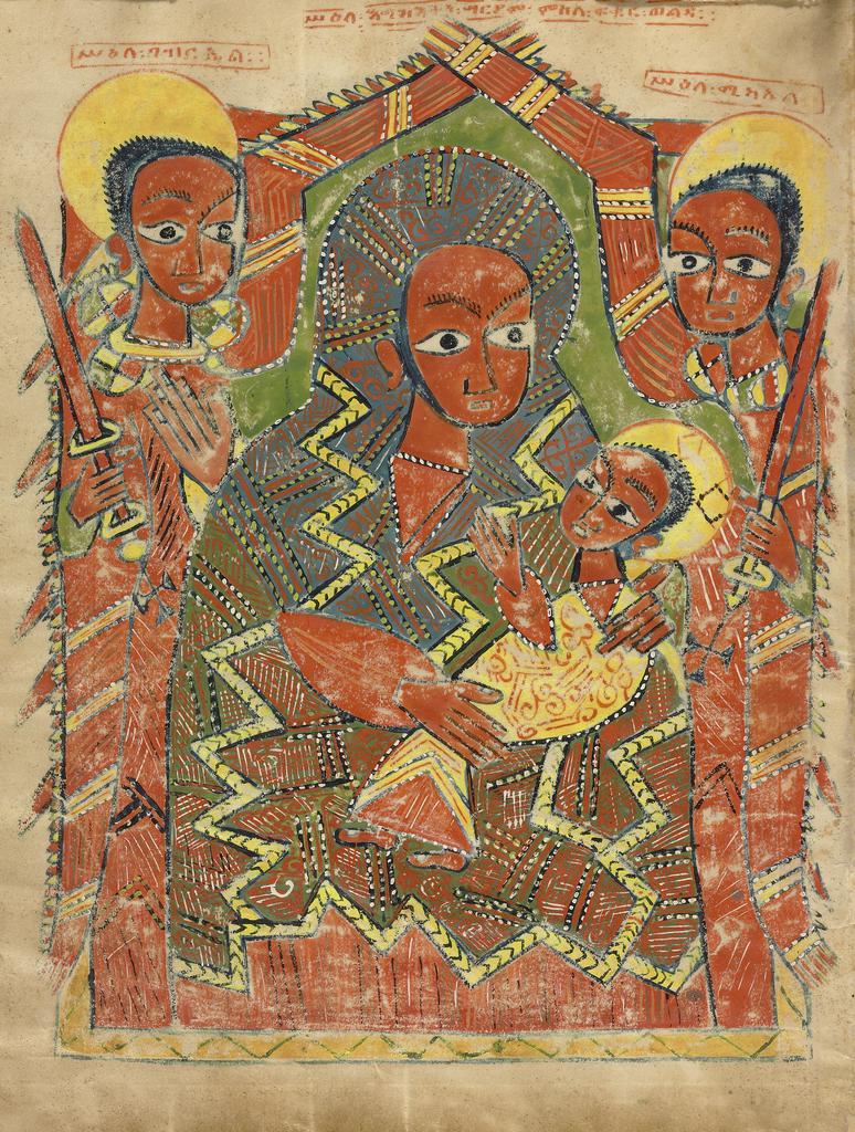 Medieval African Artifacts