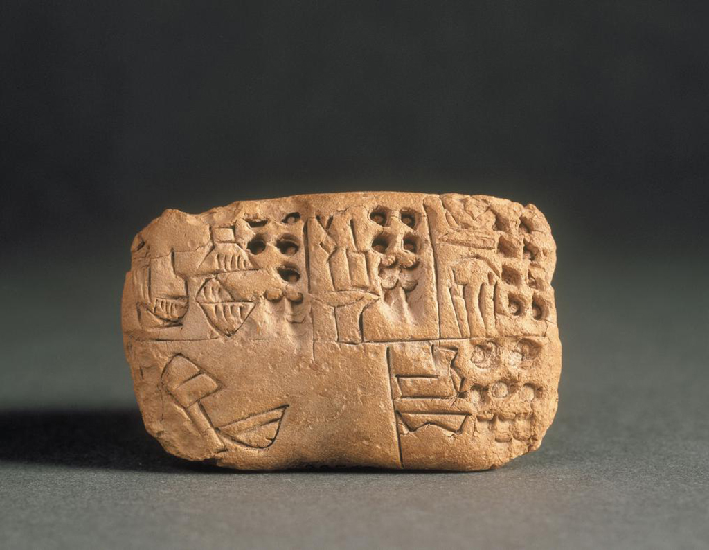Homemade Cuneiform Tablet