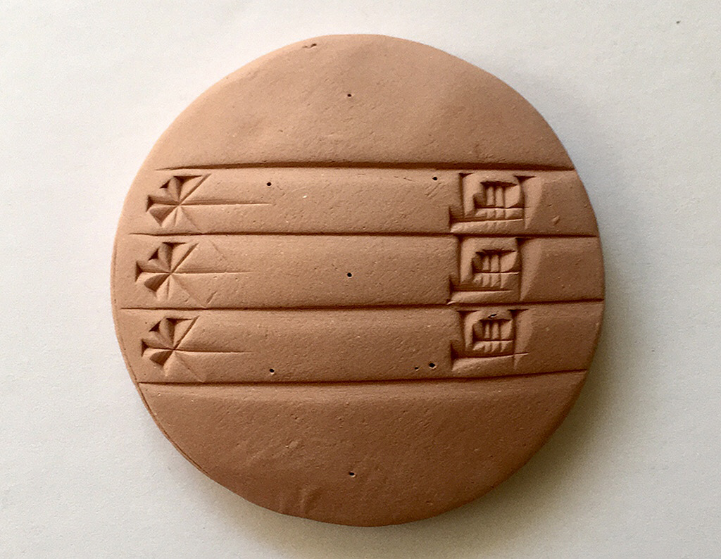 Homemade Cuneiform Tablet