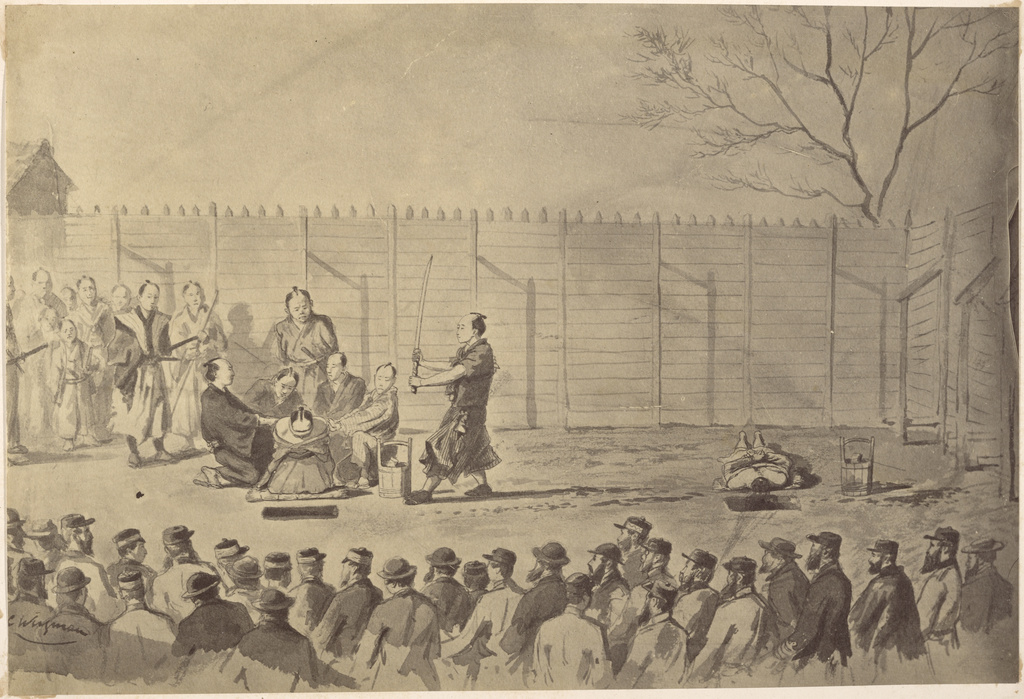 [Photographic Copy of a Drawing of a Japanese Man About to Be Beheaded ...